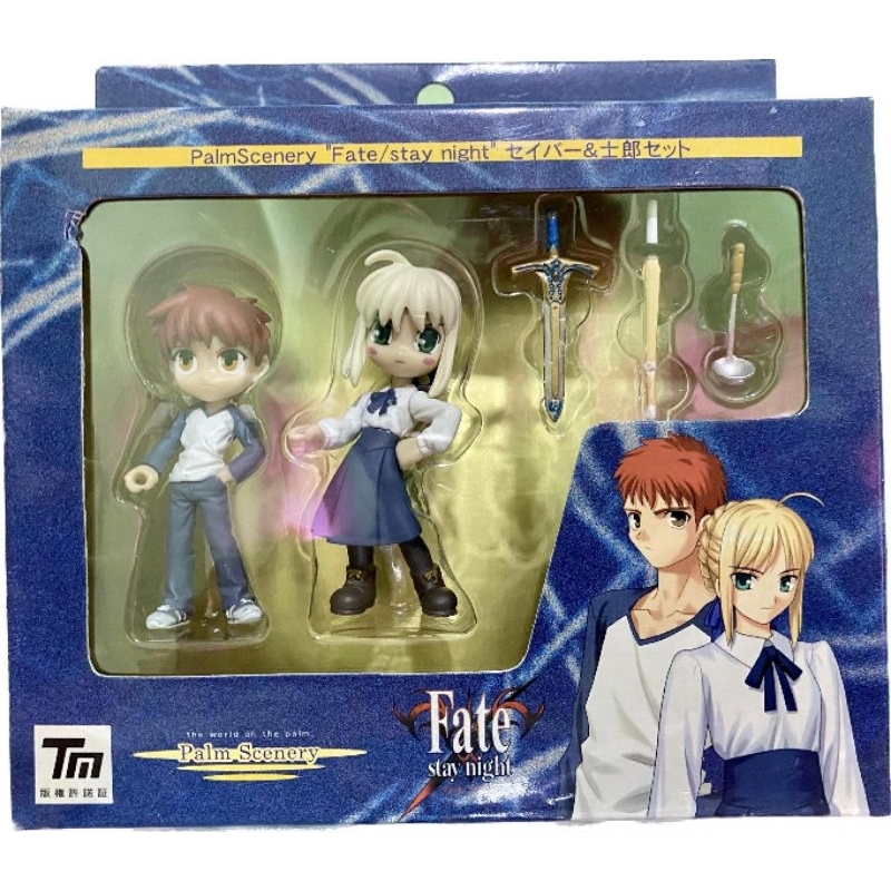 Palm Scenery Fate/stay night Saber & Shiro Set (PVC Figure) | Shopee ...