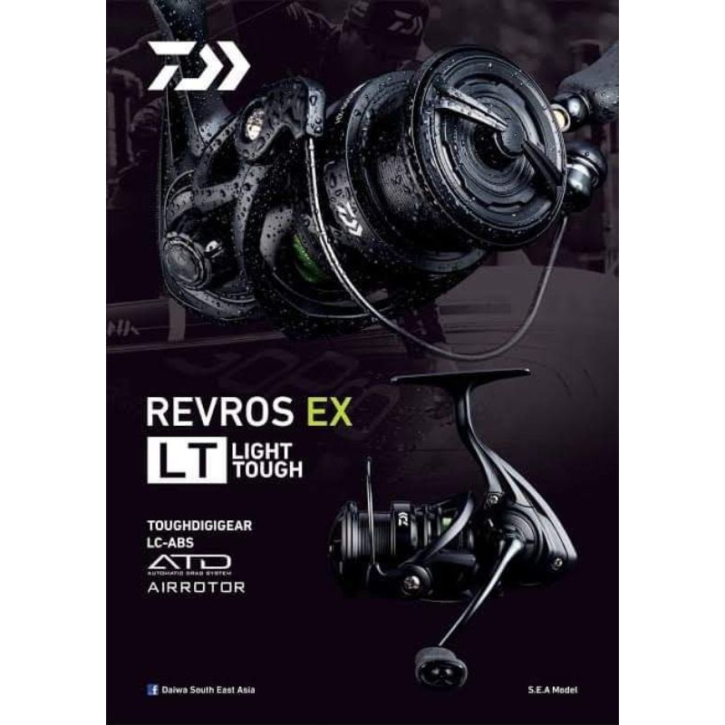 DAIWA 20 Revros EX LT Spinning Reel | Shopee Philippines