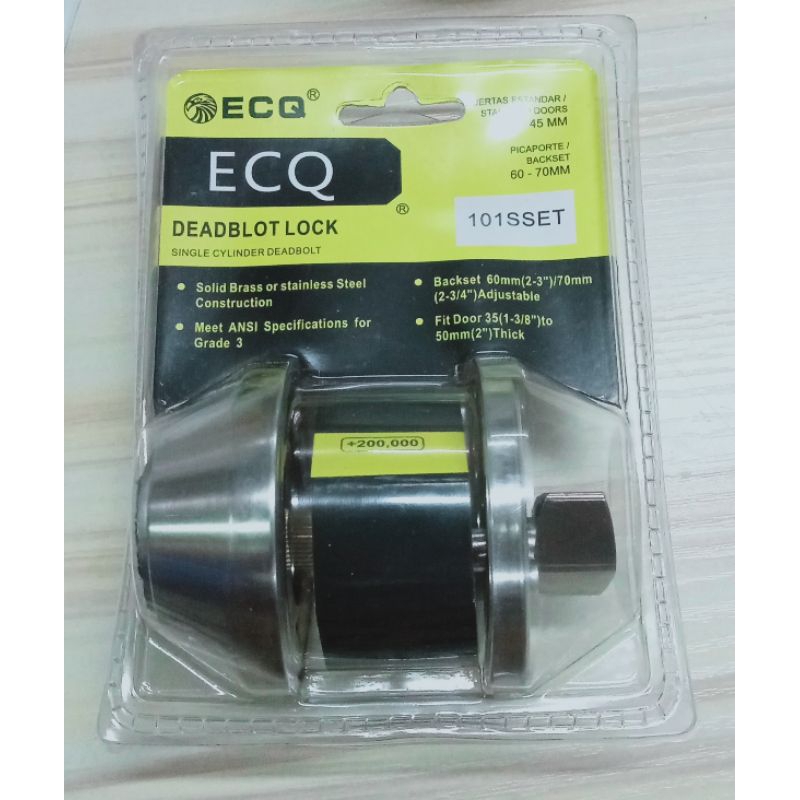 DEADLOCK SINGLE CYLINDER LOCK (ECQ) | Shopee Philippines