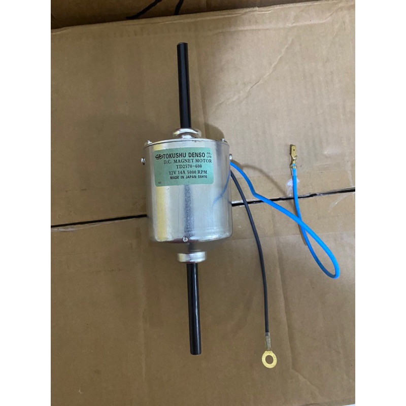 Universal Double Shaft Motor for Car Aircon | Double Shafting Blower ...