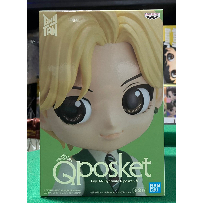 BTS TinyTAN Dynamite Q Posket V (Ver.B) (MIB, Authentic) | Shopee Philippines