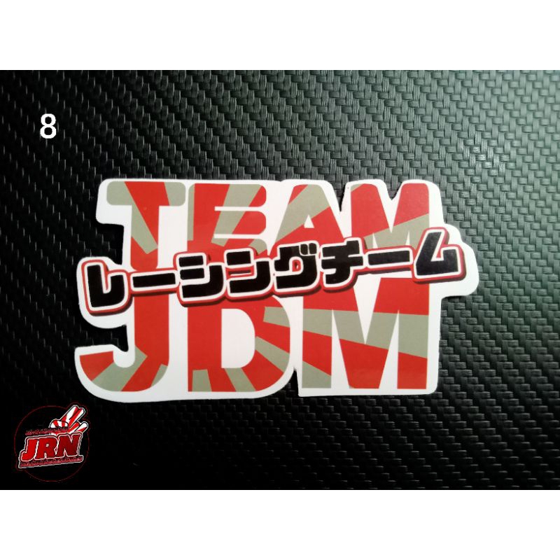 Japan Jdm Sticker Vinyl Laminated - JDM Japan Inspired | Shopee Philippines