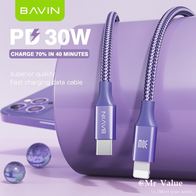 Original BAVIN 60W / 30W / 18W / 12W Fast Charging Data Cable Nylon ...