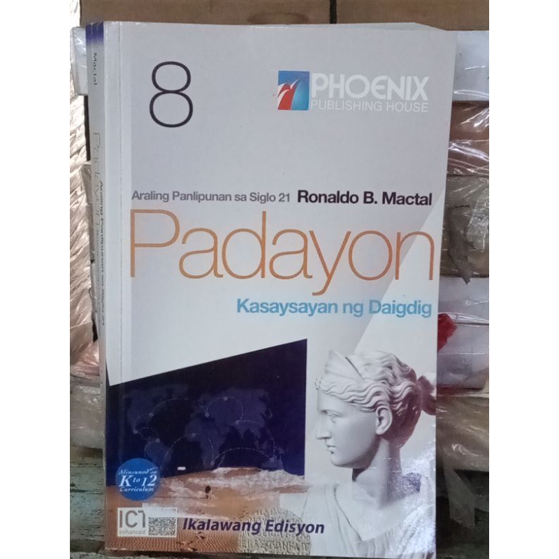 PADAYON GRADE 8,KASAYSAYAN NG DAIGDIG (USED BOOK) | Shopee Philippines