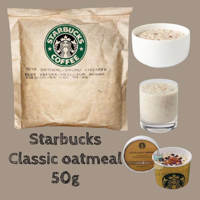 Starbucks Classic Oatmeal 50g | Shopee Philippines