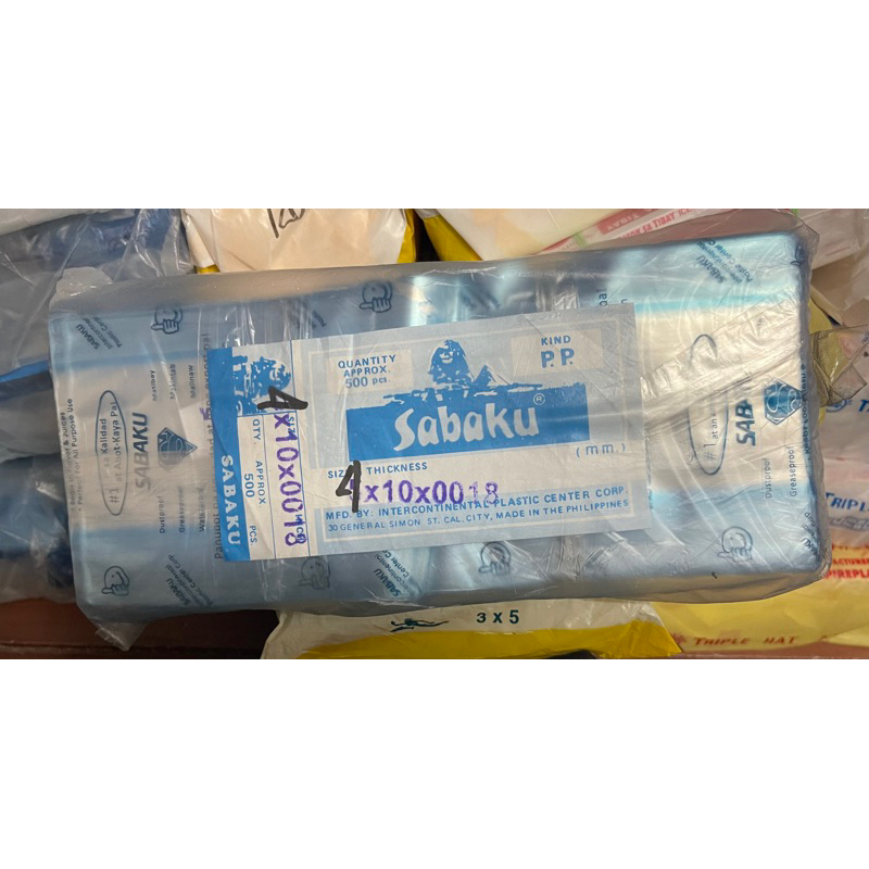 4x10 Transparent Plastic Sabaku Thickness (003) Makapal | Shopee Philippines