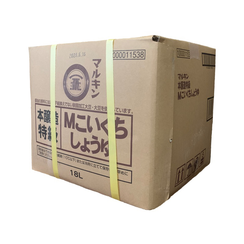 MARUKIN Koikuchi Soy Sauce 18L | Shopee Philippines