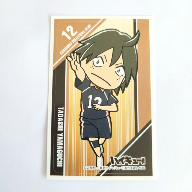Haikyuu!! Hinata, Kageyama, Tsukishima, Yamaguchi, Daichi, Sugawara ...