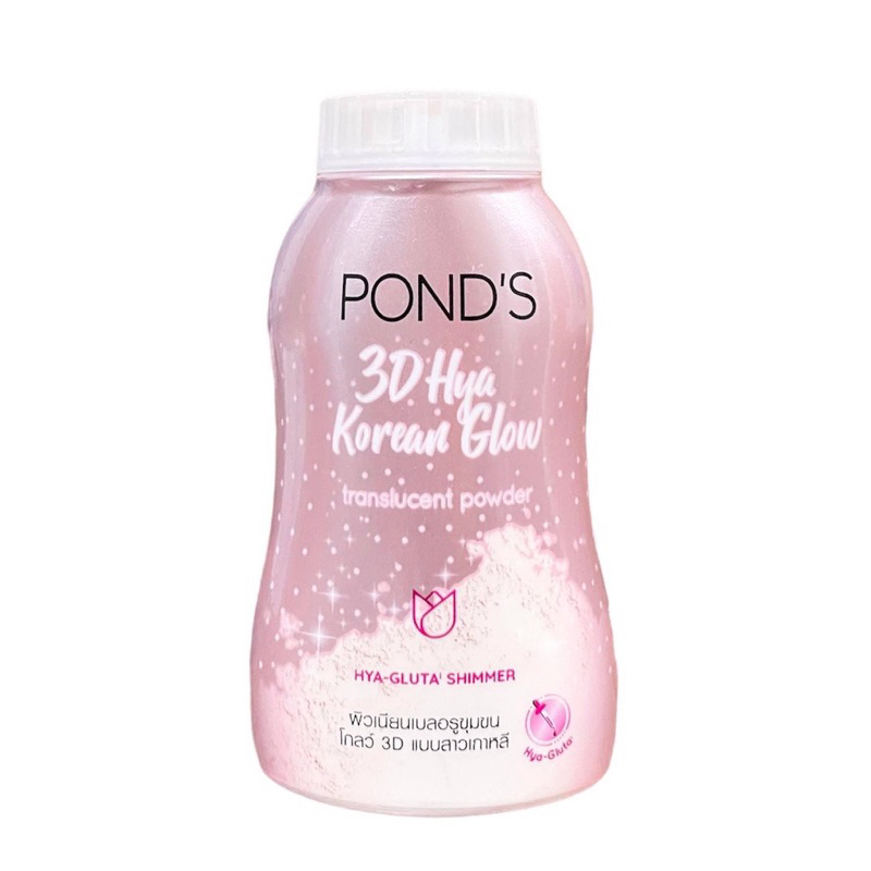 PONDS POWDER ORIGINAL FROM THAILAND | Shopee Philippines