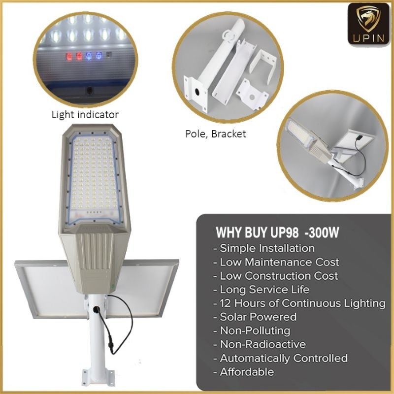 (up98-300w) UPin New solar street light UP98-300W | Shopee Philippines