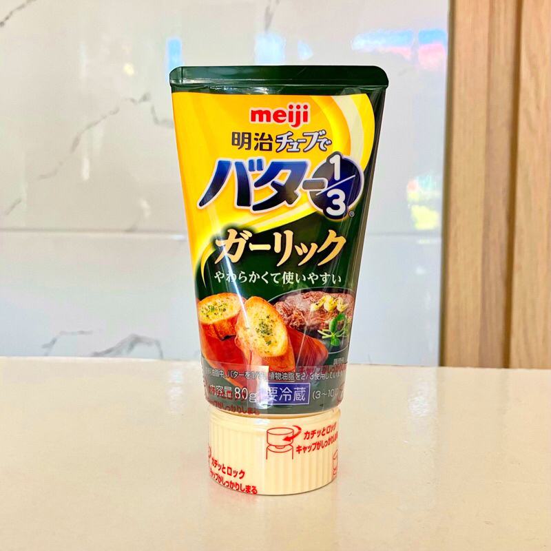 Meiji Tube De Butter 1/3 Garlic Series Easy Squeeze 80g | Shopee ...