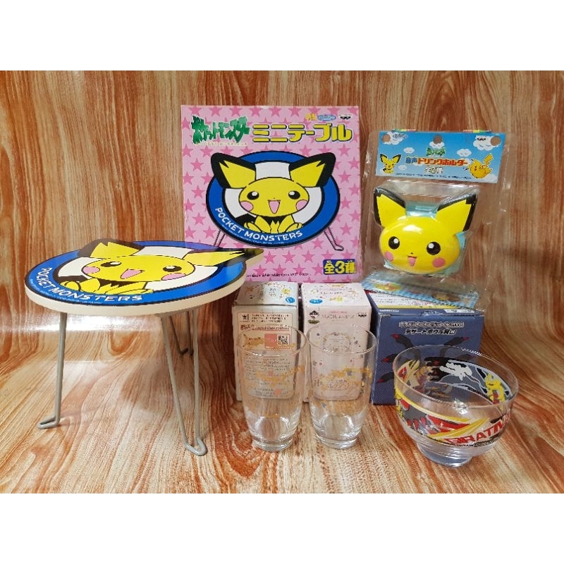 Assorted Nintendo Banpresto Pokemon Center Merch Pichu Voice Drink ...