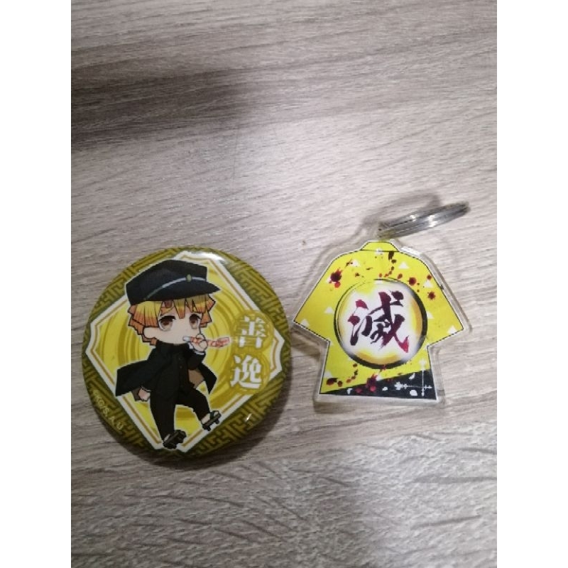 Kimetsu no Yaiba/Demon Slayer - Zenitsu Agatsuma Merch Set | Shopee ...