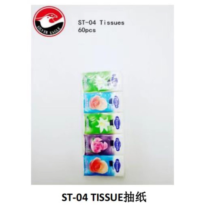 Facial Tissue Pocket Tissue Pocket Packs 10in 1 and 6in 1(6pCS) | Shopee Philippines