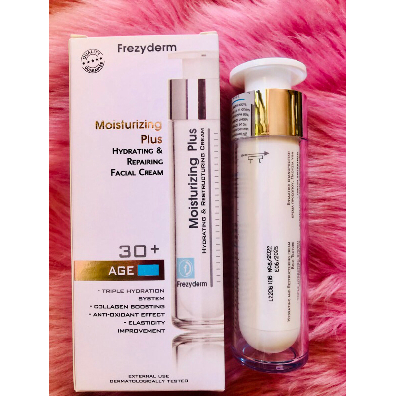 Frezyderm Moisturizing Plus Cream 50ml | Shopee Philippines