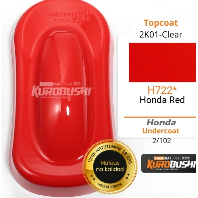 SAMURAI SPRAY PAINT HONDA RED H722* ( HONDA SINGLE COLORS) 400ML ...