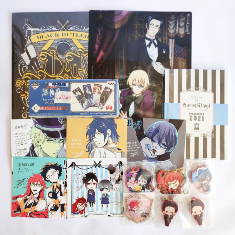 Kuroshitsuji / Black Butler - Ciel, Sebastian, Grell Rubber Keychain ...