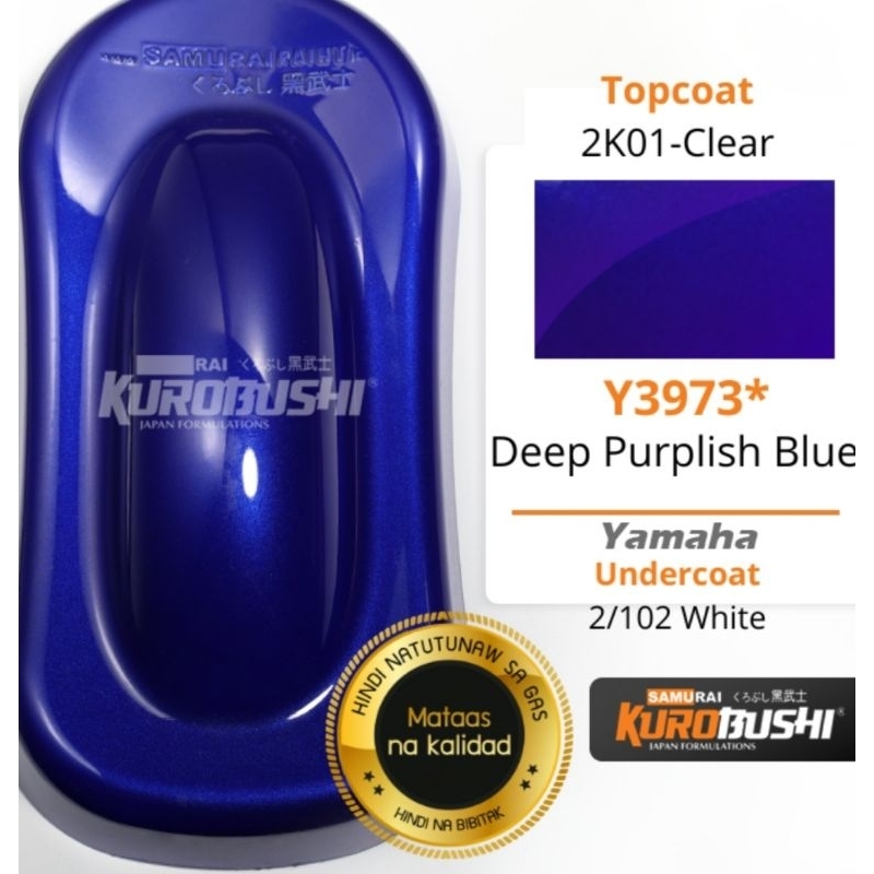 SAMURAI SPRAY PAINT DEEP PURPLISH BLUE Y3973* ( YAMAHA SINGLE COLOR ...