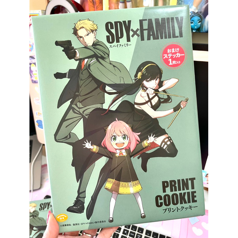 SPY X FAMILY PRINTED COOKIES with free random sticker EXP JUNE 17 2023 ...