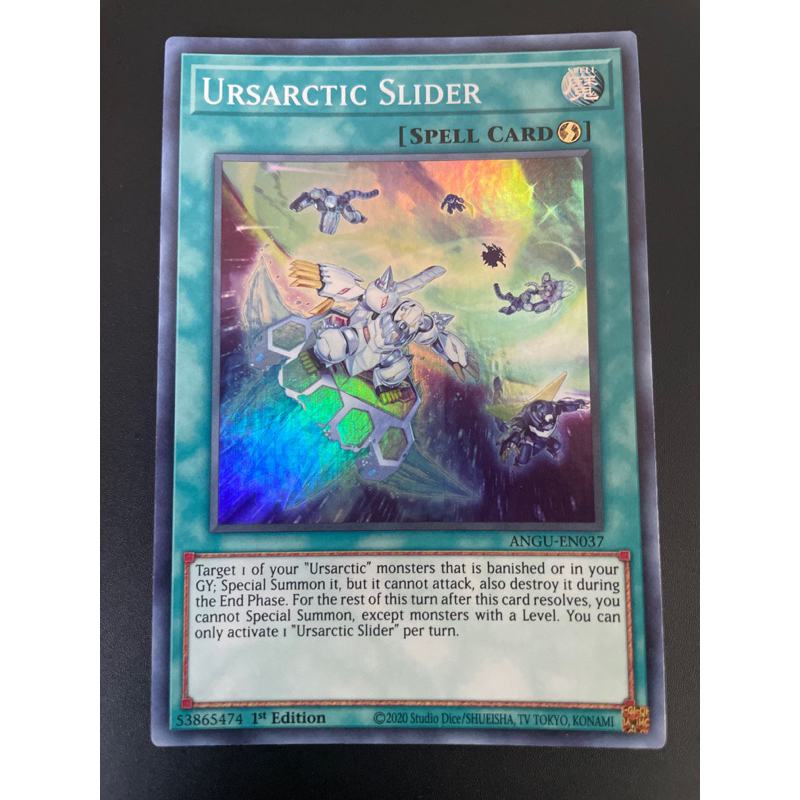 Yugioh - Ursarctic Slider (TCG) | Shopee Philippines