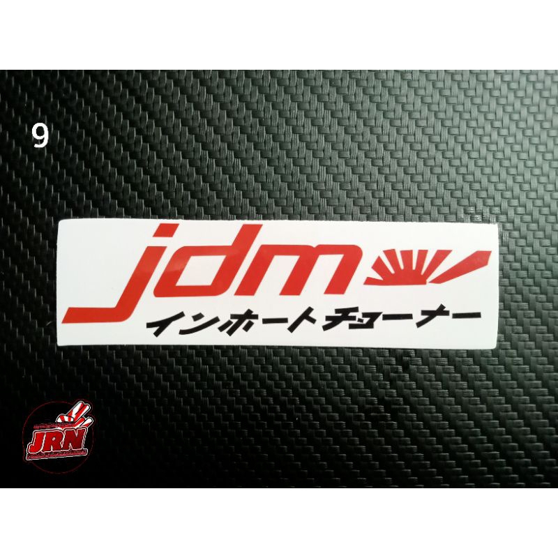Japan Jdm Sticker Vinyl Laminated - JDM Japan Inspired | Shopee Philippines