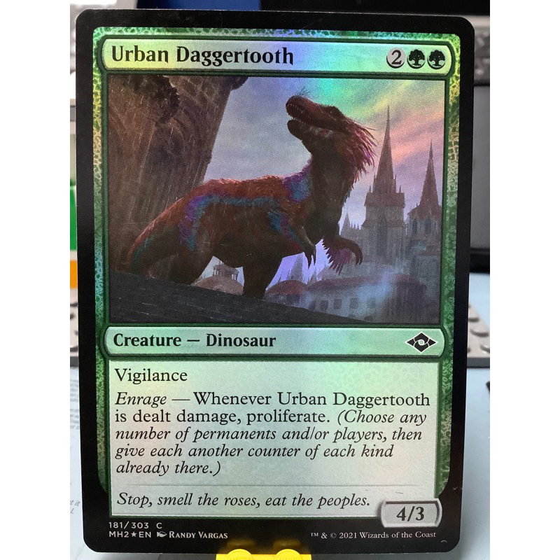 MAGIC: The Gathering - Urban Daggertooth FOIL (Modern Horizons 2 ...