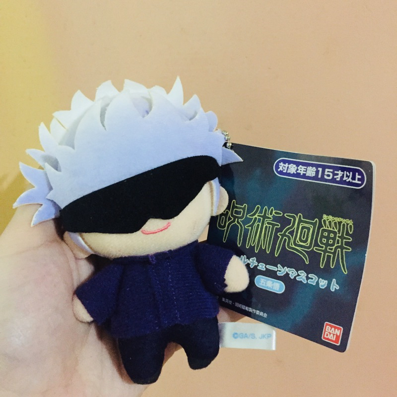 Jujutsu Kaisen Plush | Shopee Philippines