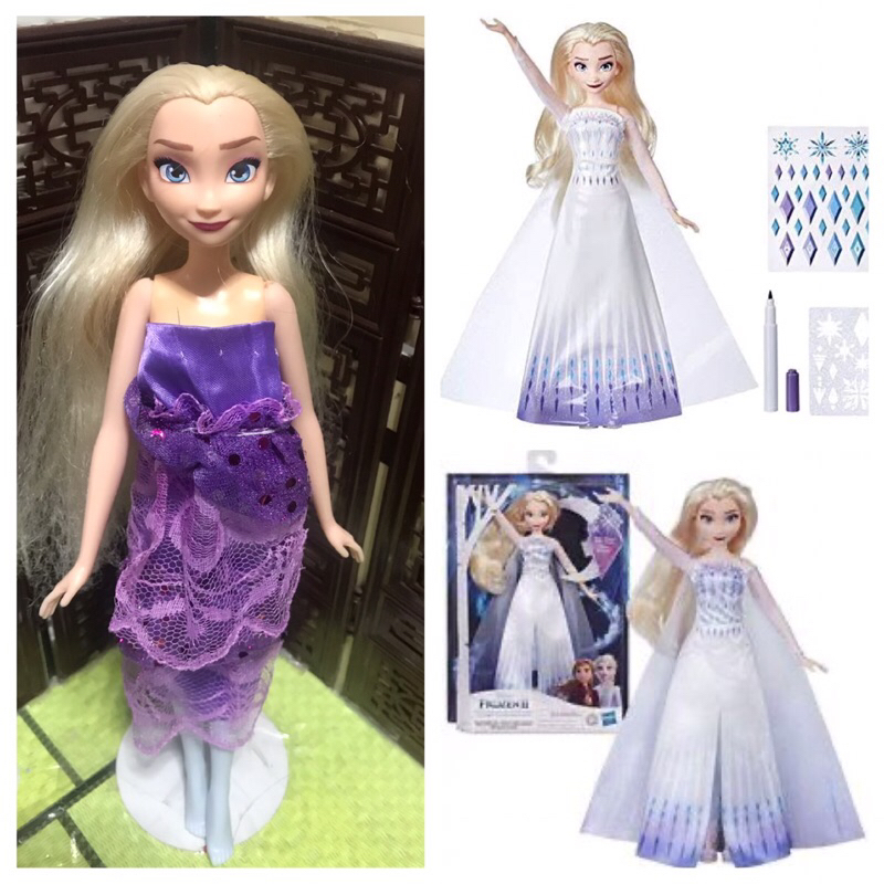2020 disney princess elsa design dress doll of frosen 2 | Shopee ...