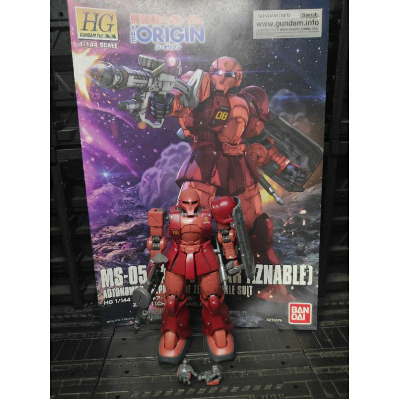 HG GTO 1/144 MS-05 Zaku I Char Aznable | Shopee Philippines
