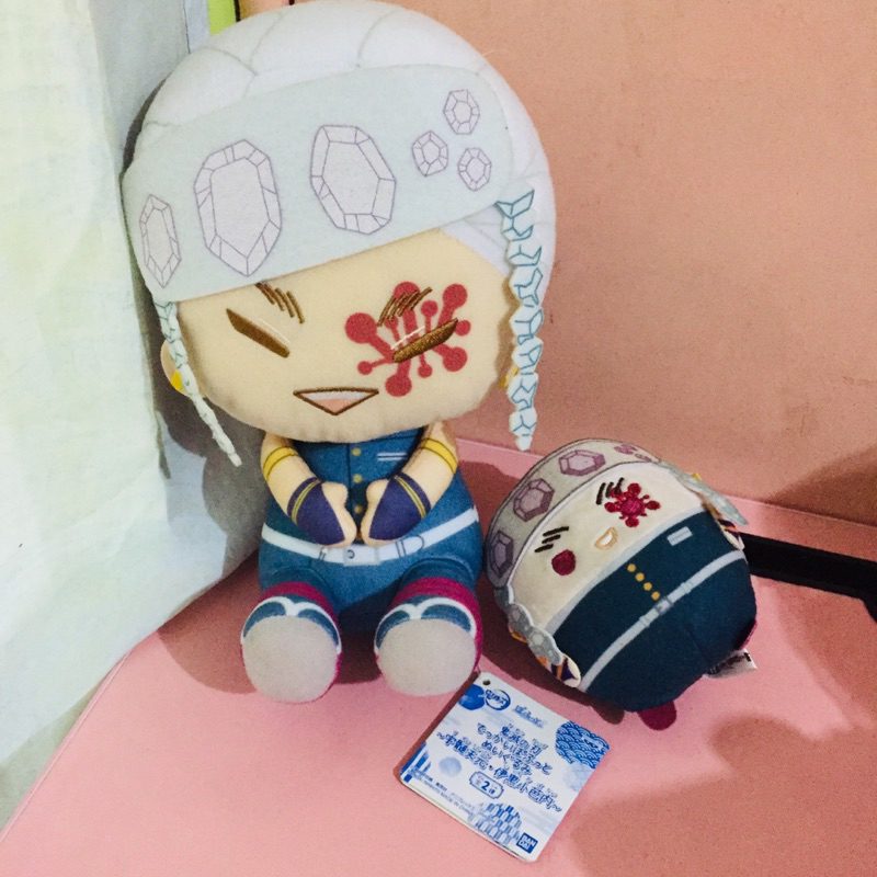 Demon Slayer Tengen Uzui plush | Shopee Philippines