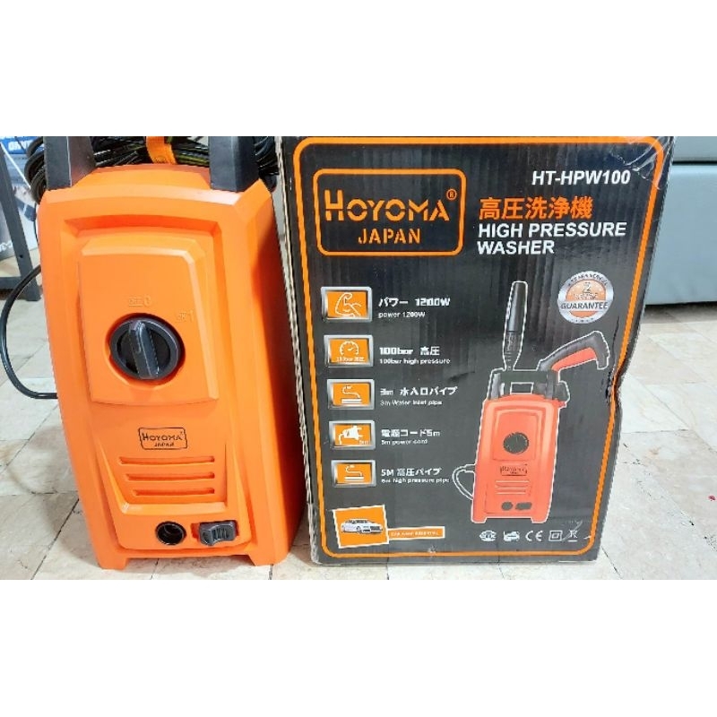 Hoyoma Japan High Pressure Washer HT-HPW100 | Shopee Philippines