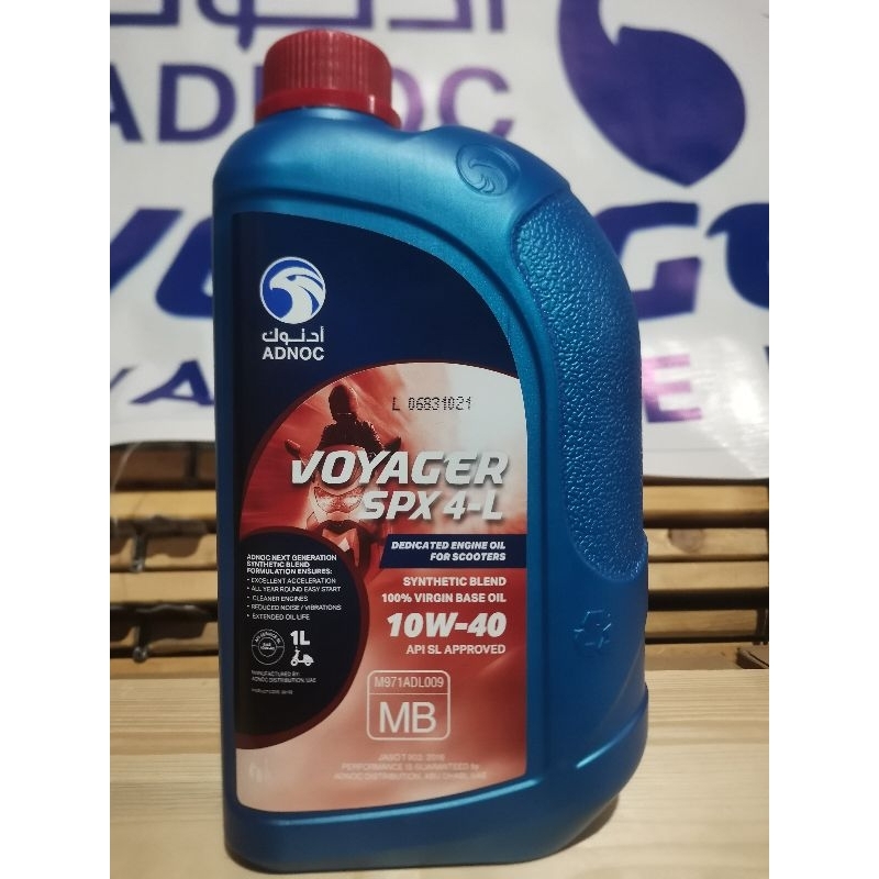 ADNOC VOYAGER ENGINE OIL 1LITERS 100% VIRGIN BASE OIL FOR SCOOTER AND ...