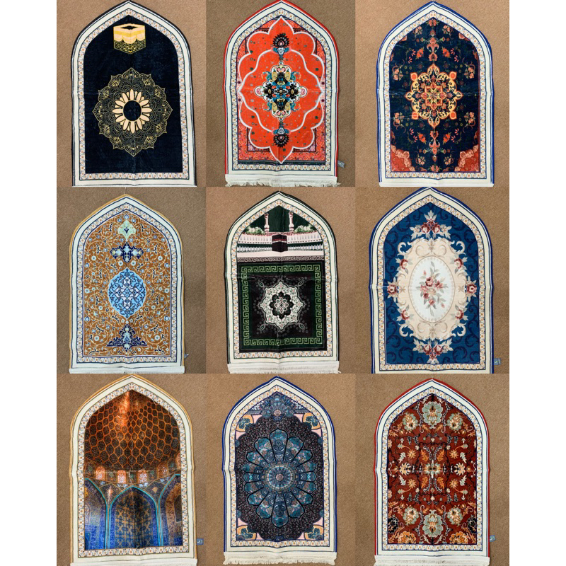 Arc Sajjada Muslim Prayer Mat | Shopee Philippines