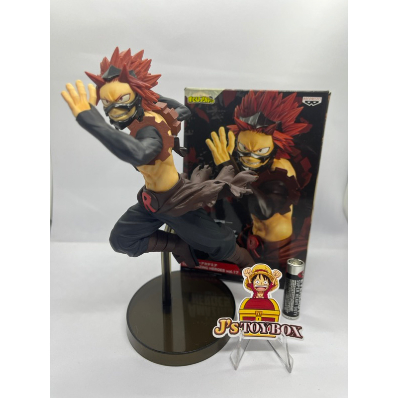 My Hero Academia (MHA) - Amazing Heroes Vol 17 - Kirishima Eijirou (Red Riot) | Shopee Philippines