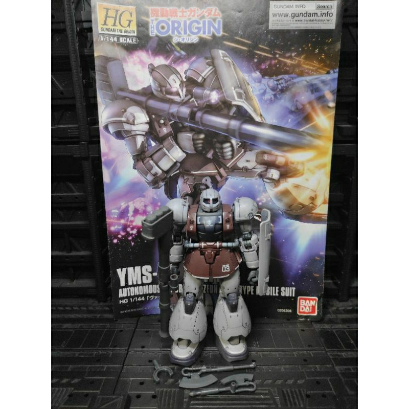 HG GTO 1/144 YMS-03 Waff | Shopee Philippines