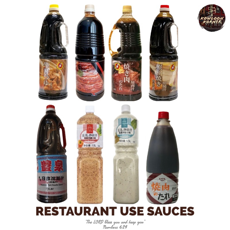 Imported Japanese Restaurant Sauces Large Size - Gyudon, Teriyaki ...