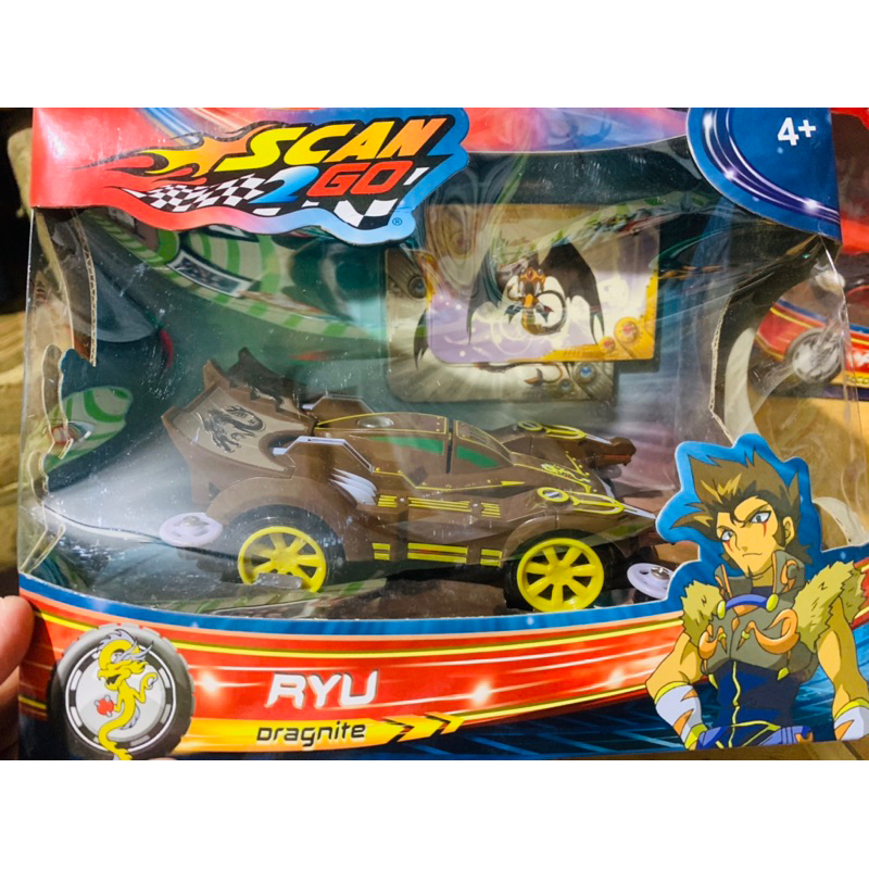 Tamiya Scan2Go New Boy Brand | Shopee Philippines