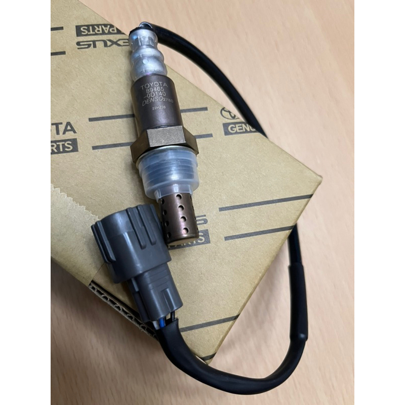Toyota Vios 2003-2007 Robin Oxygen Sensor (Front) Cod | Shopee Philippines