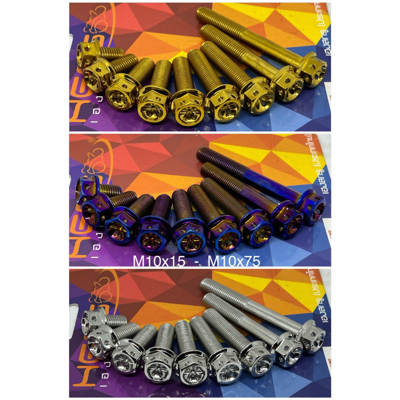 Heng M10x15 to M10x75 Bolts (SOLD PER PIECE) | Shopee Philippines