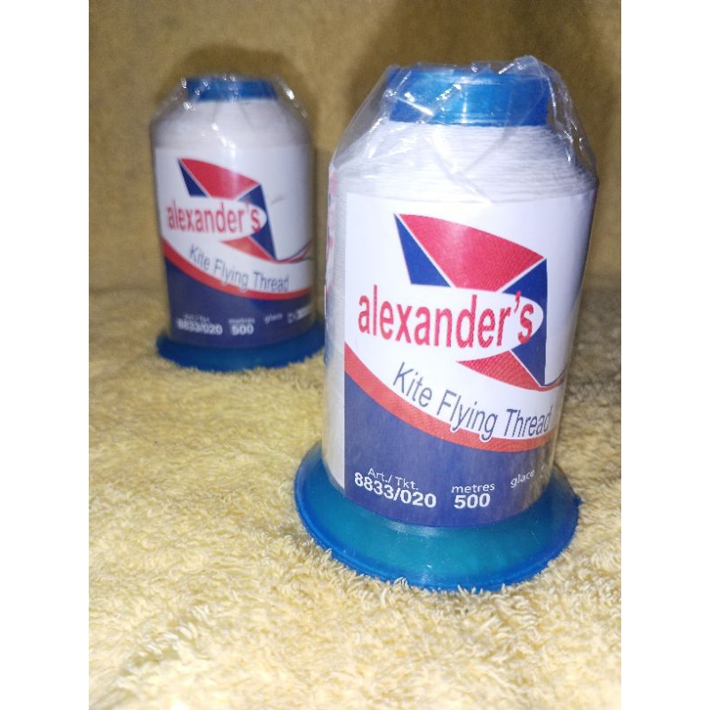 ALEXANDER (PANTAHI NG SUGAT NG MANOK) | Shopee Philippines