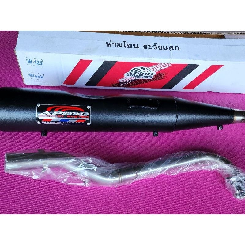 MYTHZKING | APIDO MUFFLER EXHAUST CHICKEN PIPE WAVE 125 BLACK | Shopee ...