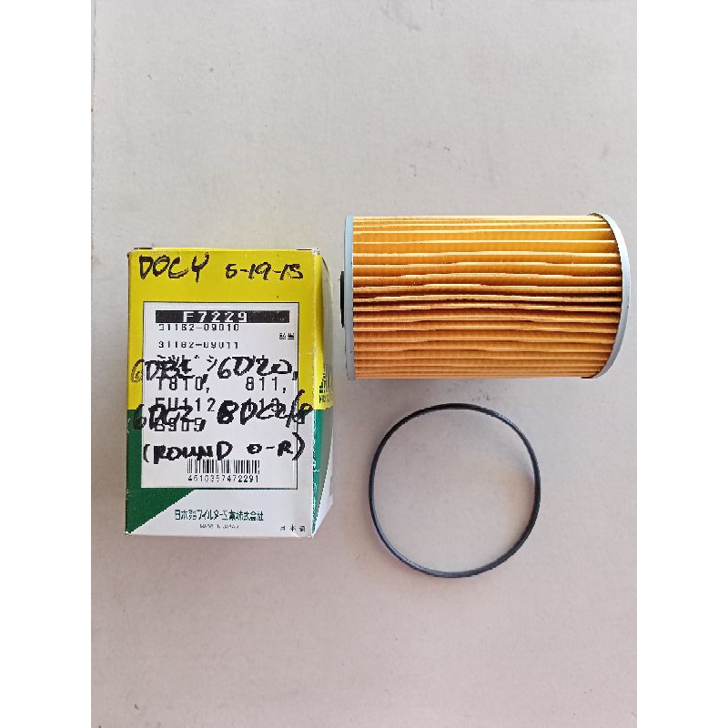 MICRO NIPPON OIL FILTER F7229 | Shopee Philippines