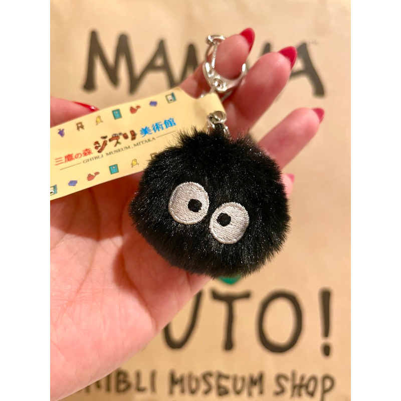 STUDIO GHIBLI SUSUWATARI SPIRITED AWAY KEYCHAIN | Shopee Philippines