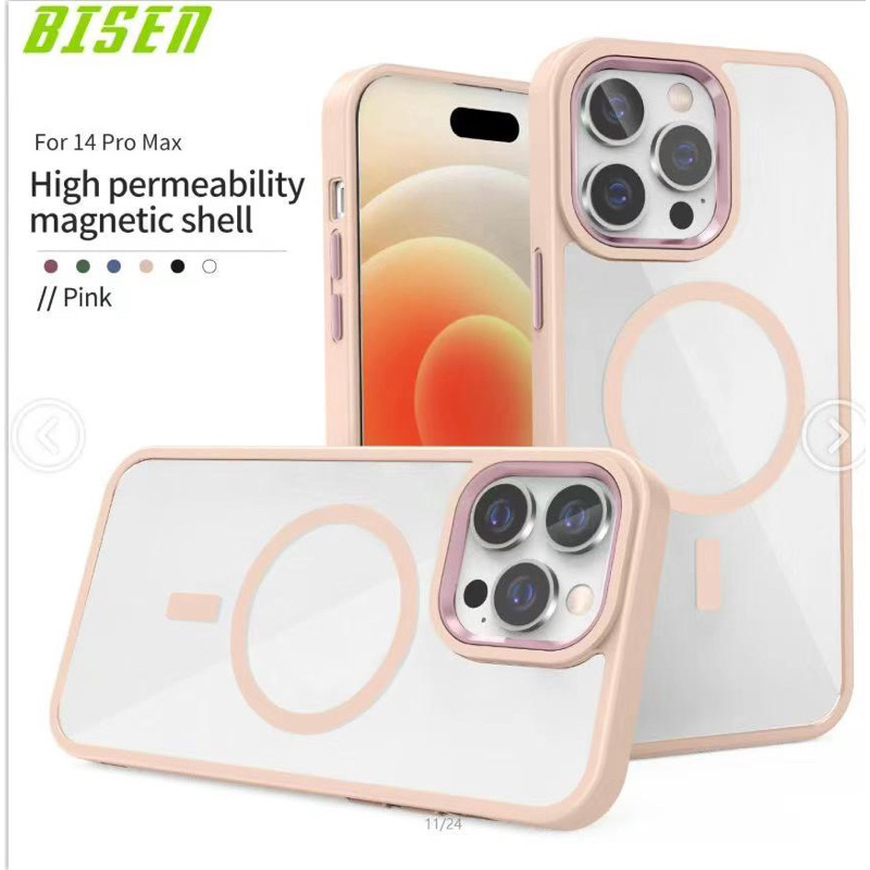 BISEN Magnetic Shell Case For iphone 14 13 12 11 Promax Pro High ...