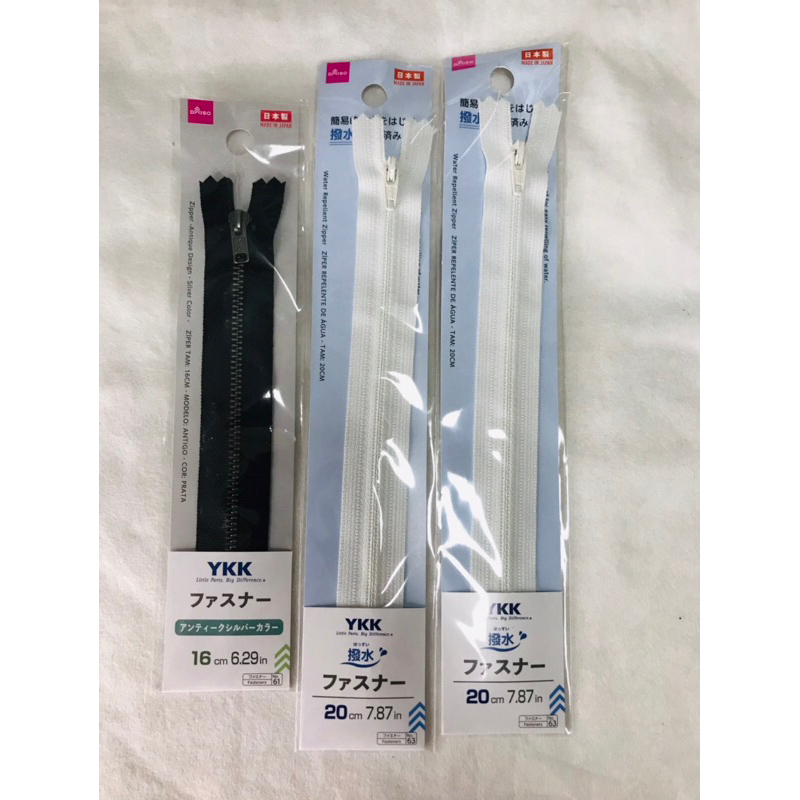 Japan Daiso Zipper 16cm & 20cm | Shopee Philippines