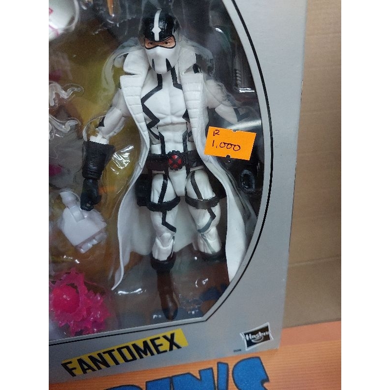 Hasbro Marvel Legends Fantomex from Nimrod 3 pack | Shopee Philippines