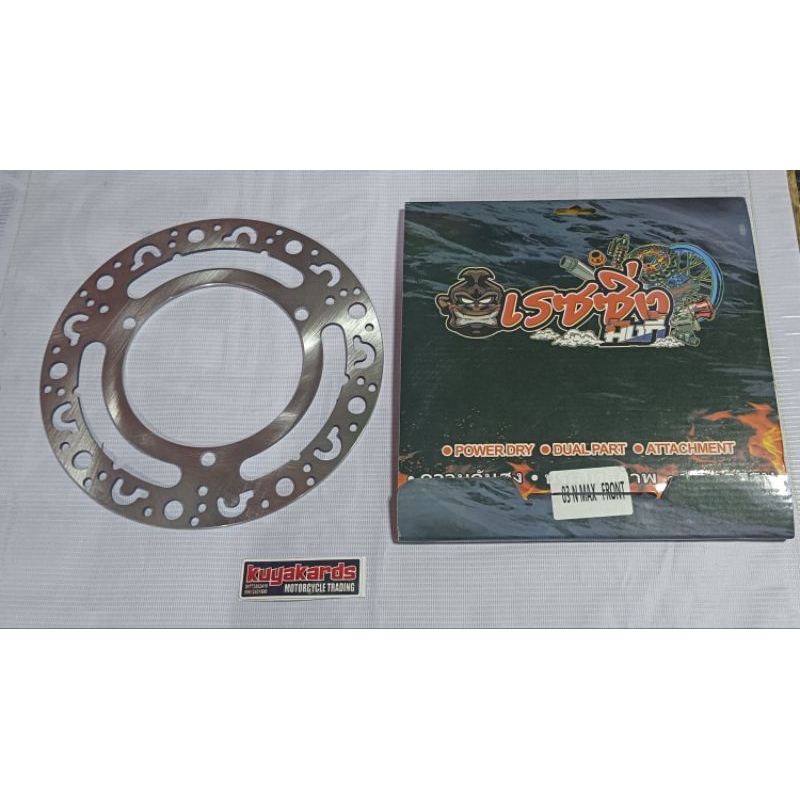 HUN 230MM LIGHTEN DISC AEROX V1 V2/NMAX V1 V2 FRONT | Shopee Philippines