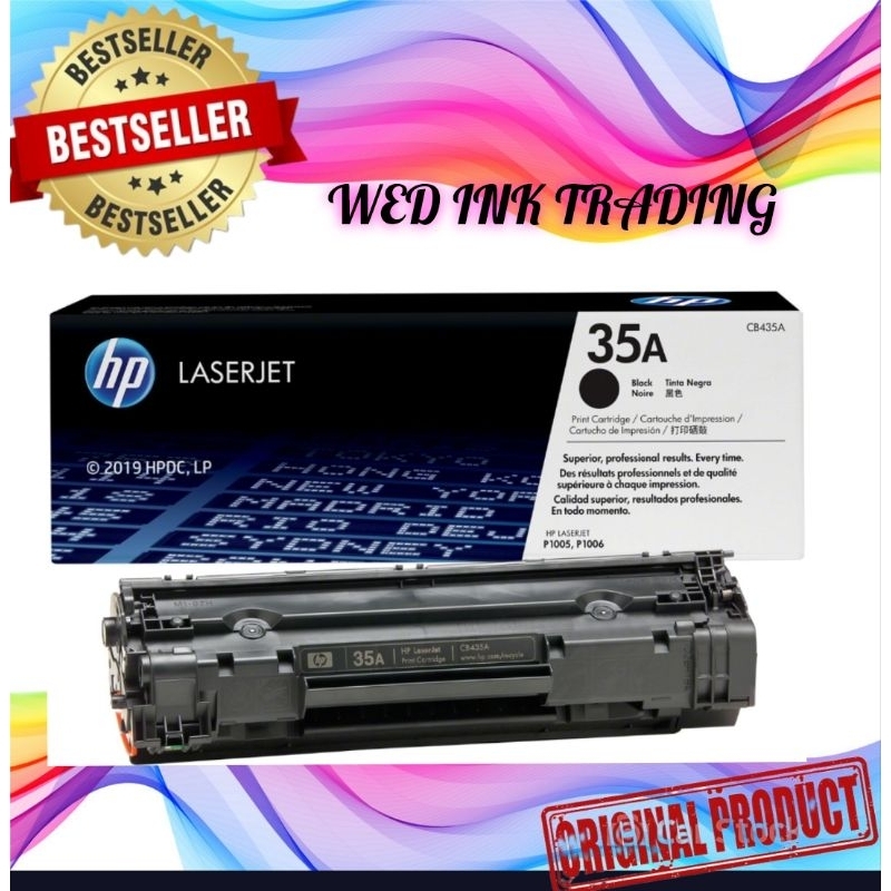Hp 35a Toner Cartridges | Shopee Philippines