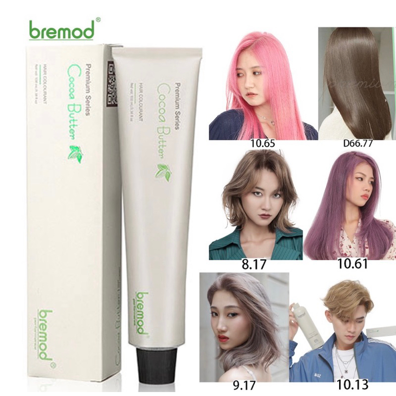 Bremod Premuim Series Coco Butter Fashion Color NOT SET Please add ...