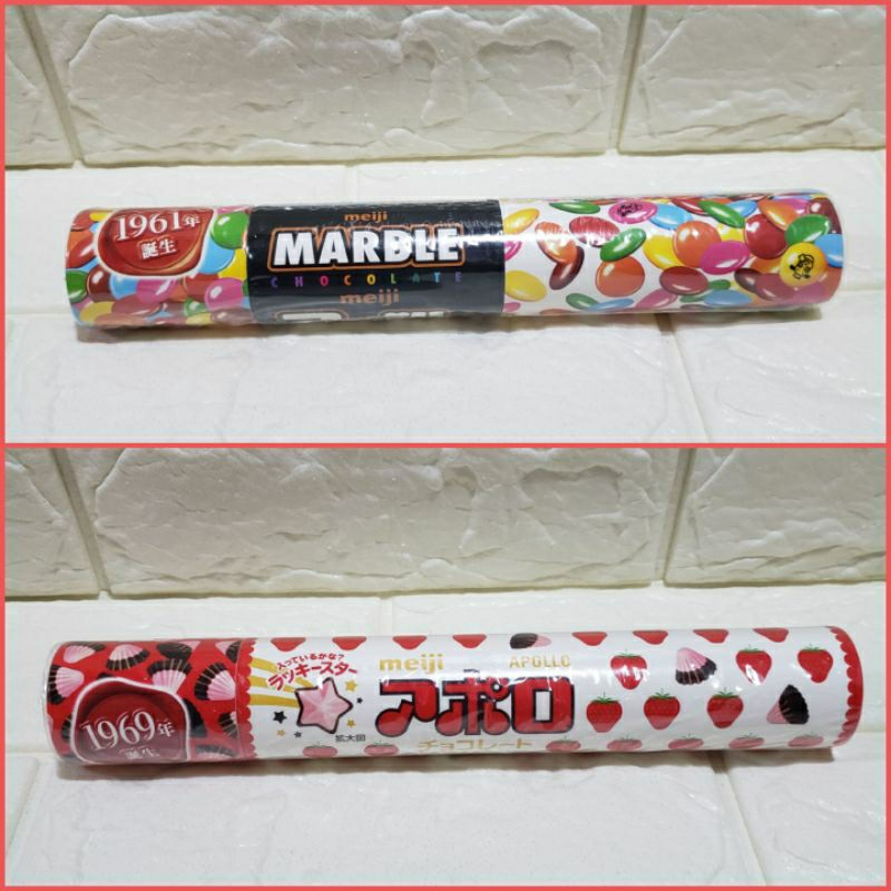 Meiji Marble Chocolate and Apollo chocolate (jumbo size) | Shopee ...